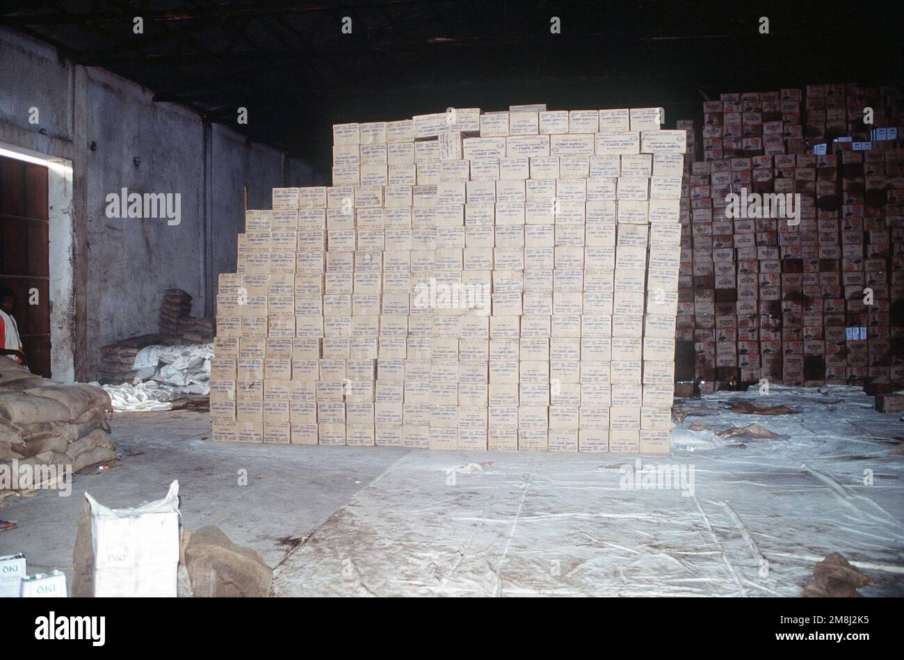 A food storage warehouse in Kismayo. Subject Operation/Series: CONTINUE ...