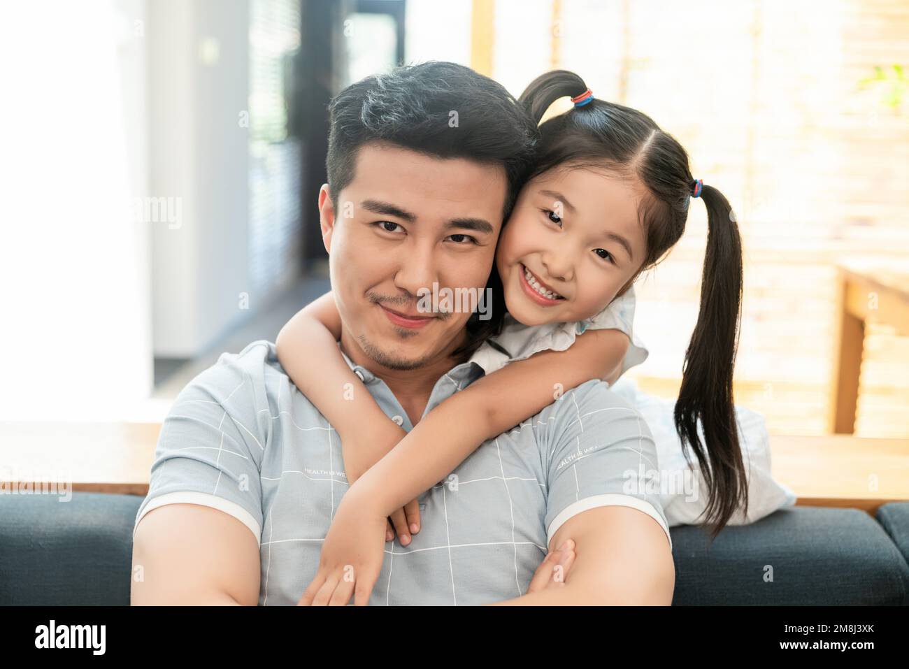 Happy father and daughter Stock Photo - Alamy