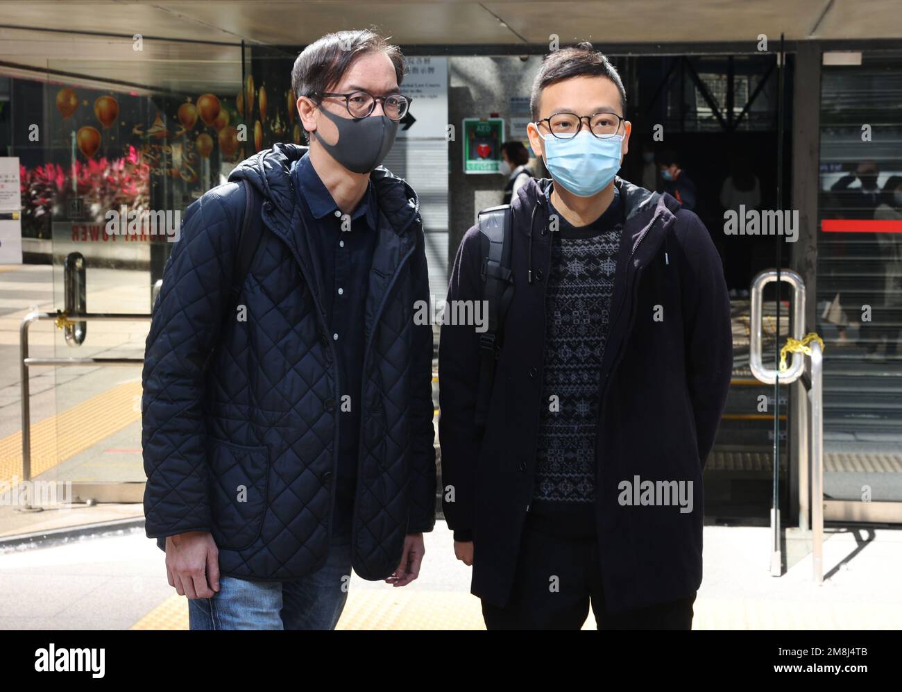 Pui kuen hi-res stock photography and images - Alamy