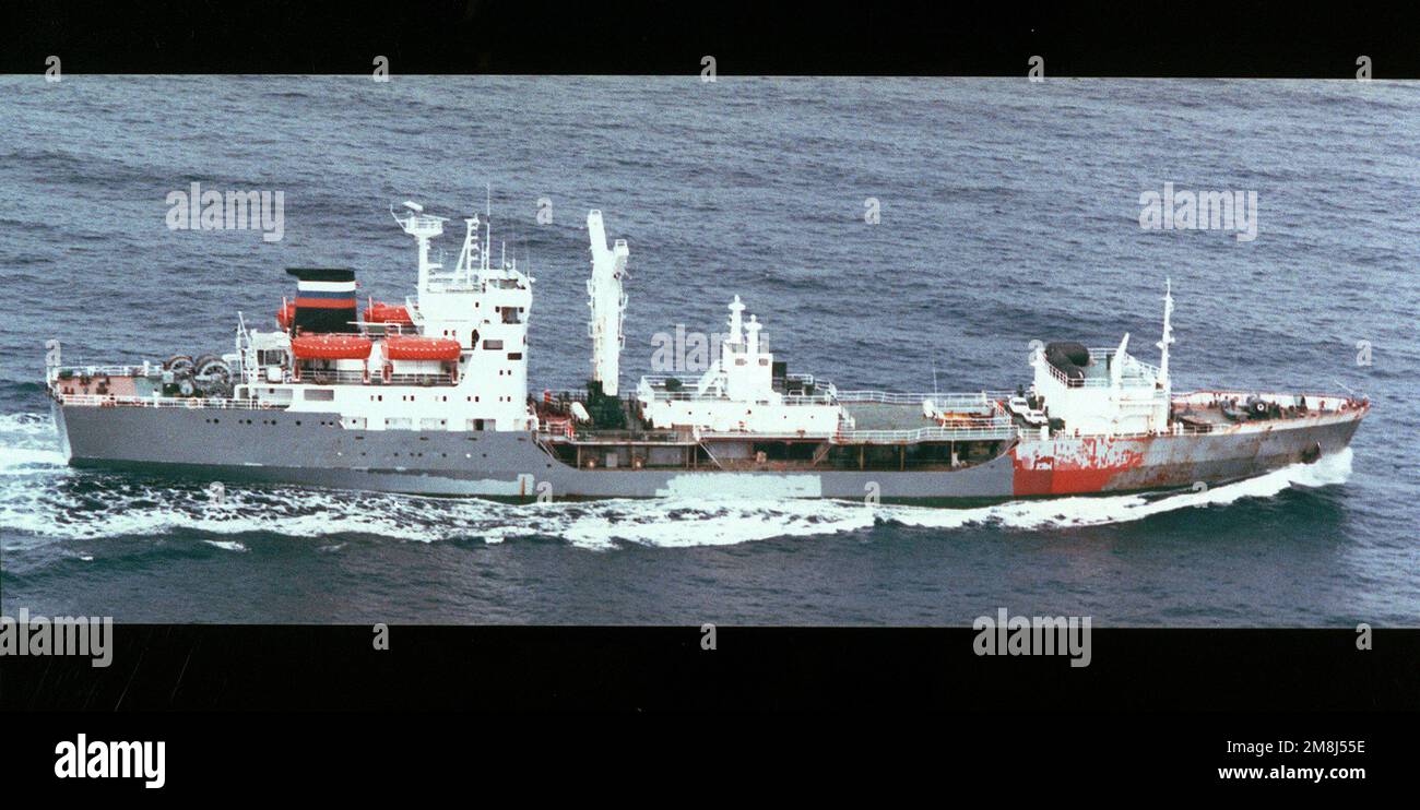 Aerial starboard beam view of the Russian Navy Pacific Fleet Dubna class replenishment oiler ...