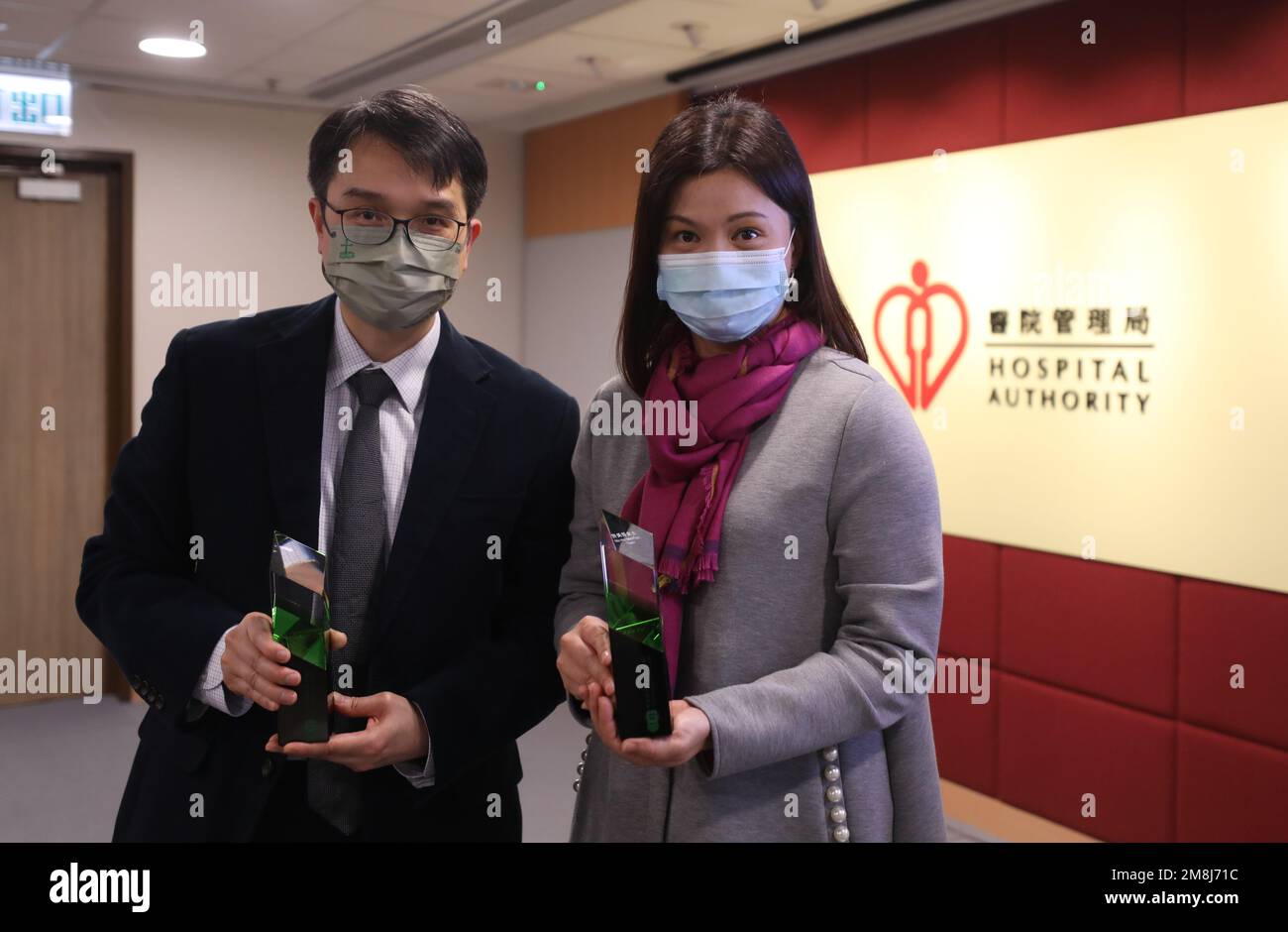 Dr NG Kwok Leung, (left) Clinical Coordinator (Patient Relations ...