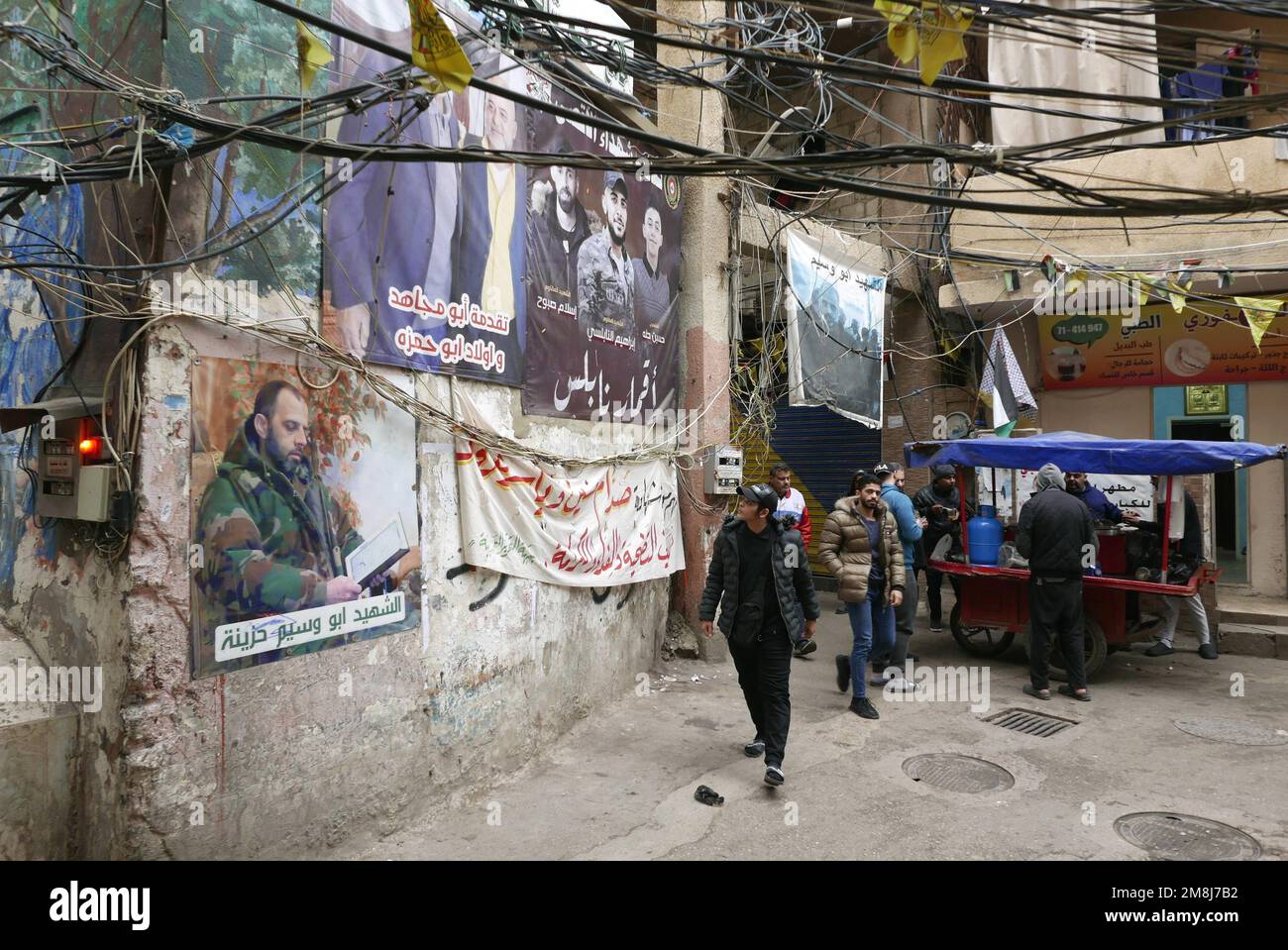 Shatila palestinian camp beirut lebanon unrwa nakba hi-res stock ...