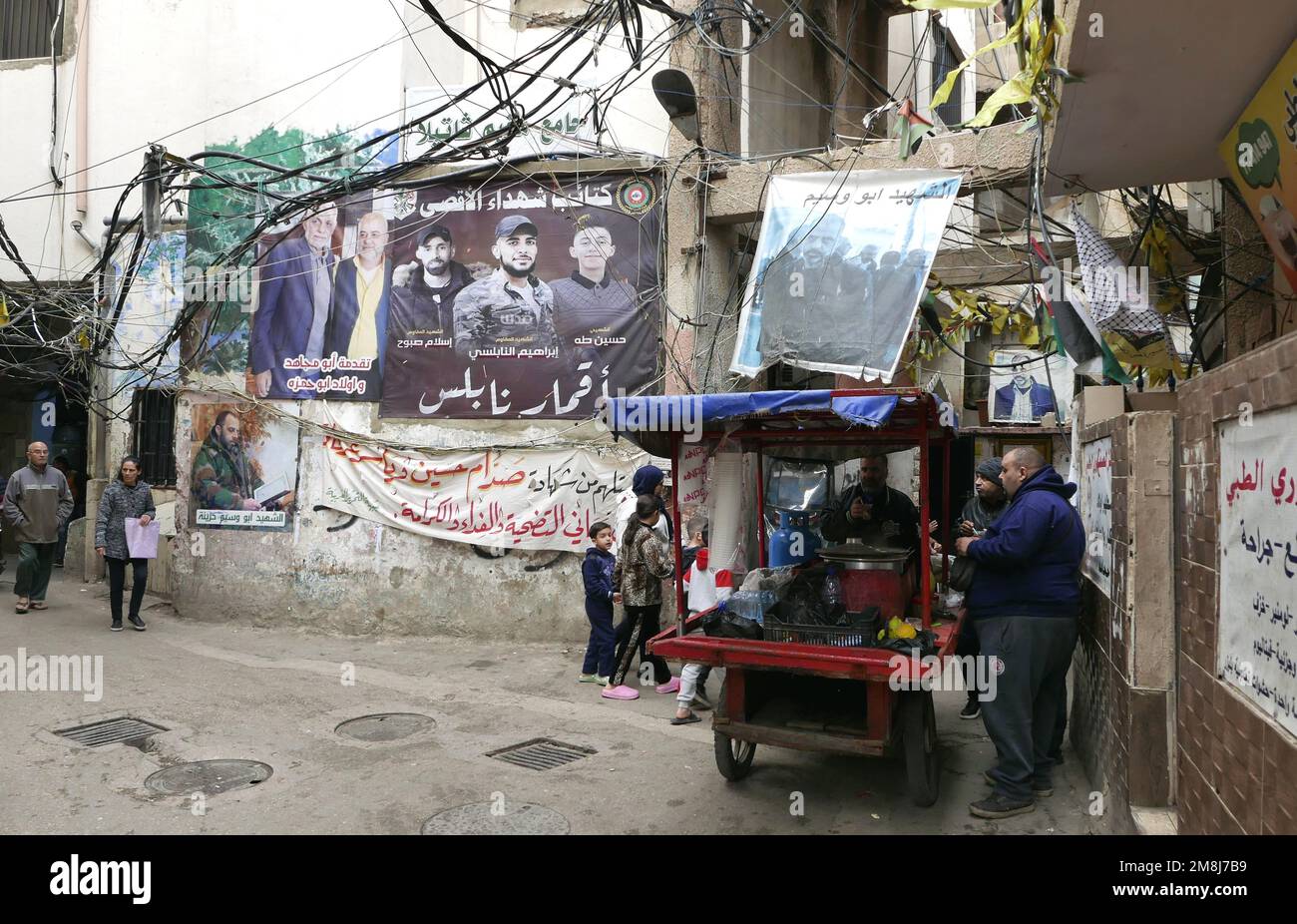 Shatila palestinian camp beirut lebanon unrwa nakba hi-res stock ...