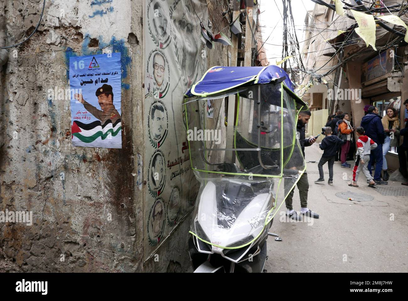Shatila palestinian camp beirut lebanon unrwa nakba hi-res stock ...
