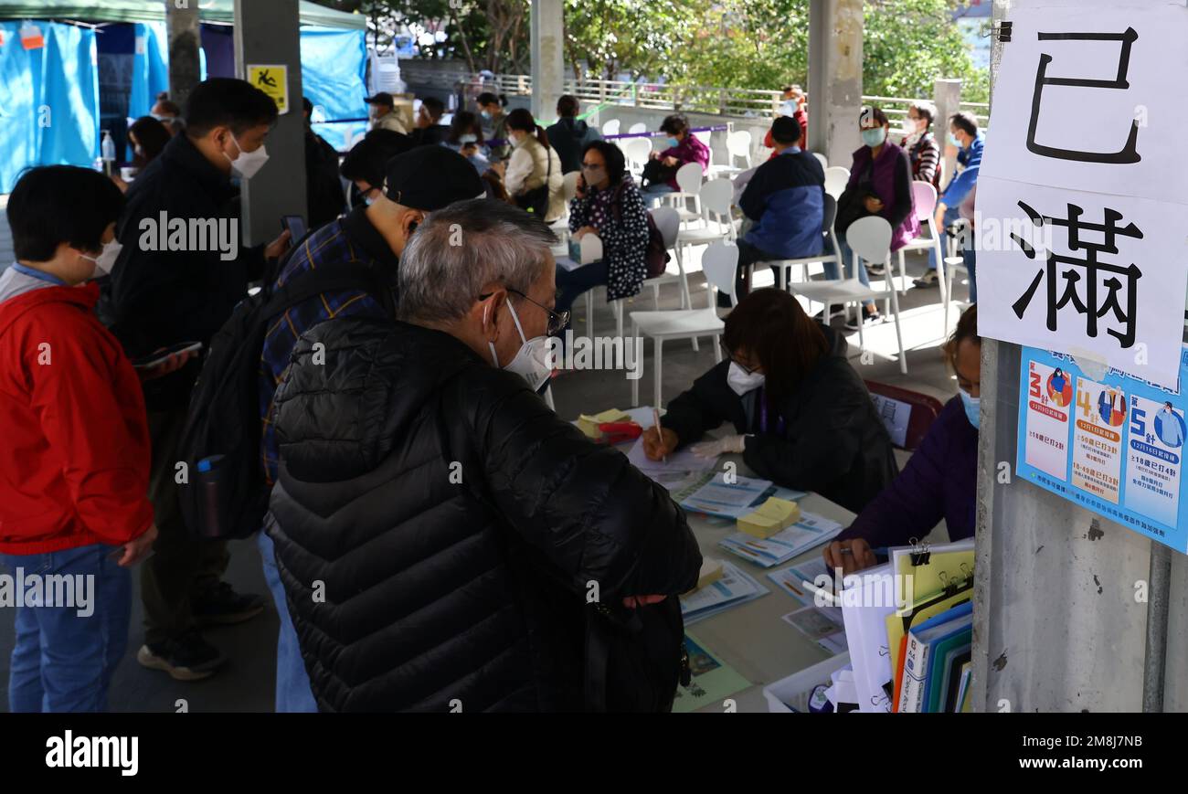 Strain station square hi-res stock photography and images - Alamy