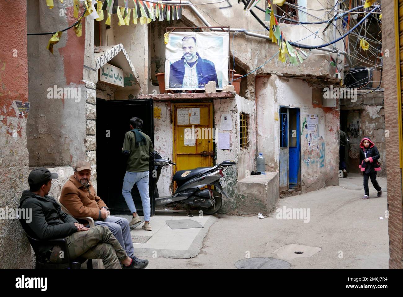 Shatila palestinian camp beirut lebanon unrwa nakba hi-res stock ...