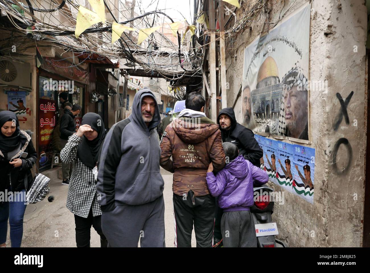 Shatila palestinian camp beirut lebanon unrwa nakba hi-res stock ...