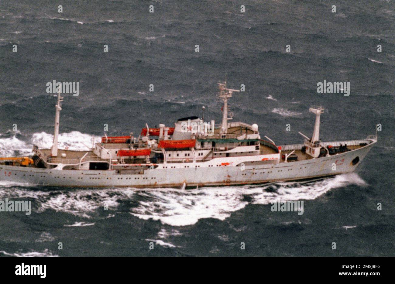 A starboard side view of the Chinese civilian research ship SHI JIAN ...