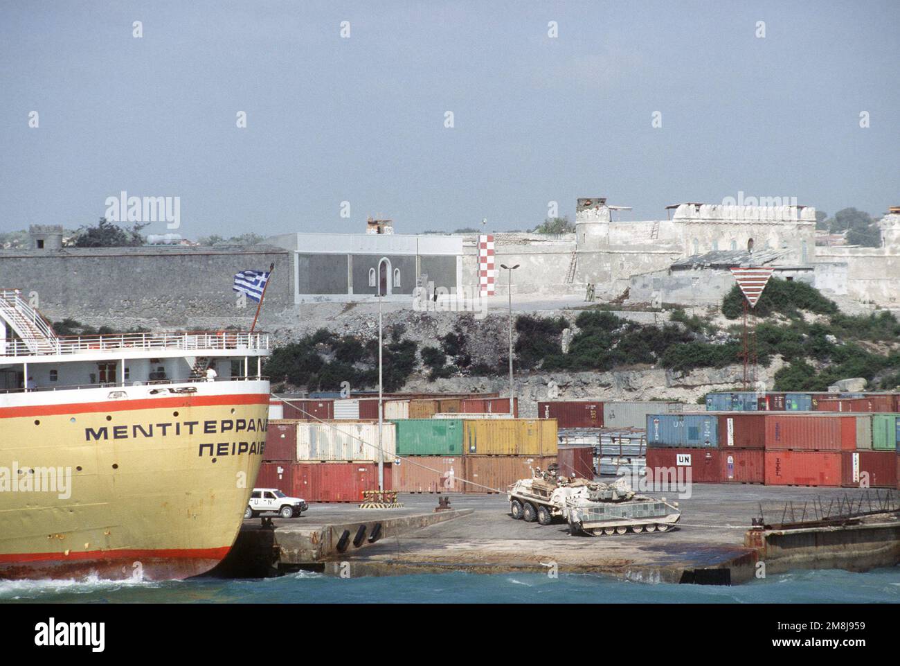 Unosom ii hi-res stock photography and images - Alamy