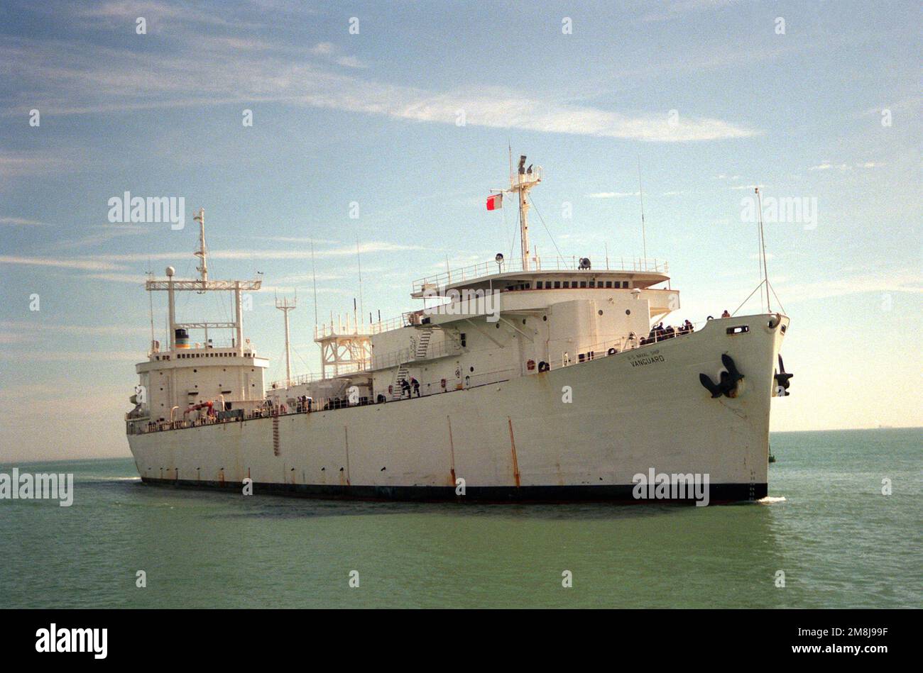 A starboard bow view of the Military Sealift Command (MSC ...