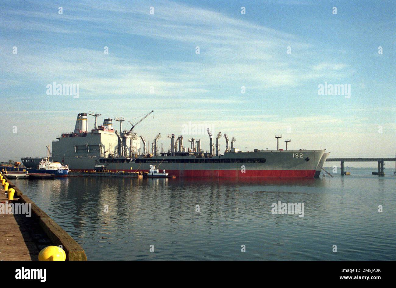 The Military Sealift Command (MSC) oilers USNS HENRY ECKFORD (T-AO-192 ...