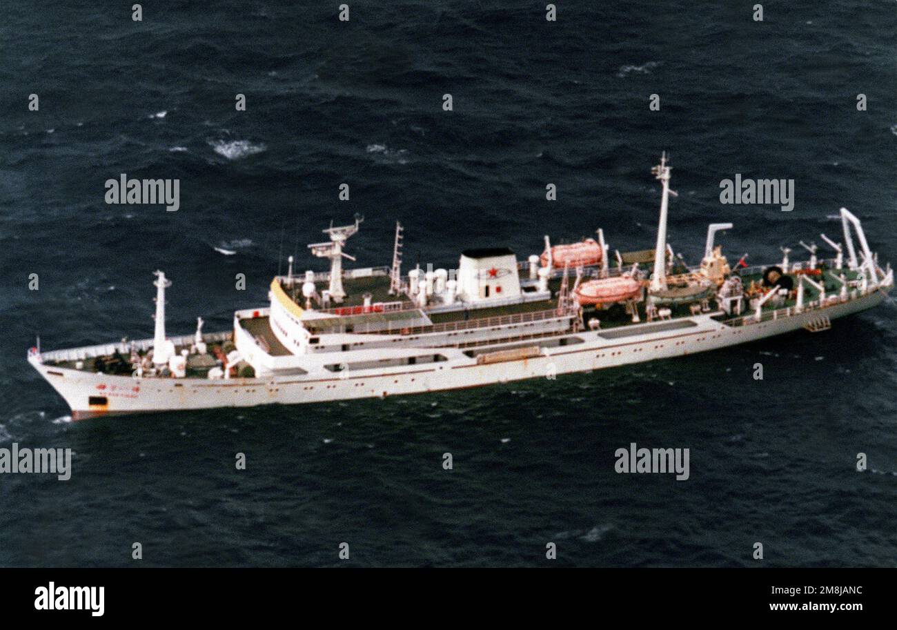A port side view of the Chinese civilian research ship KE XUE 1 HAO ...