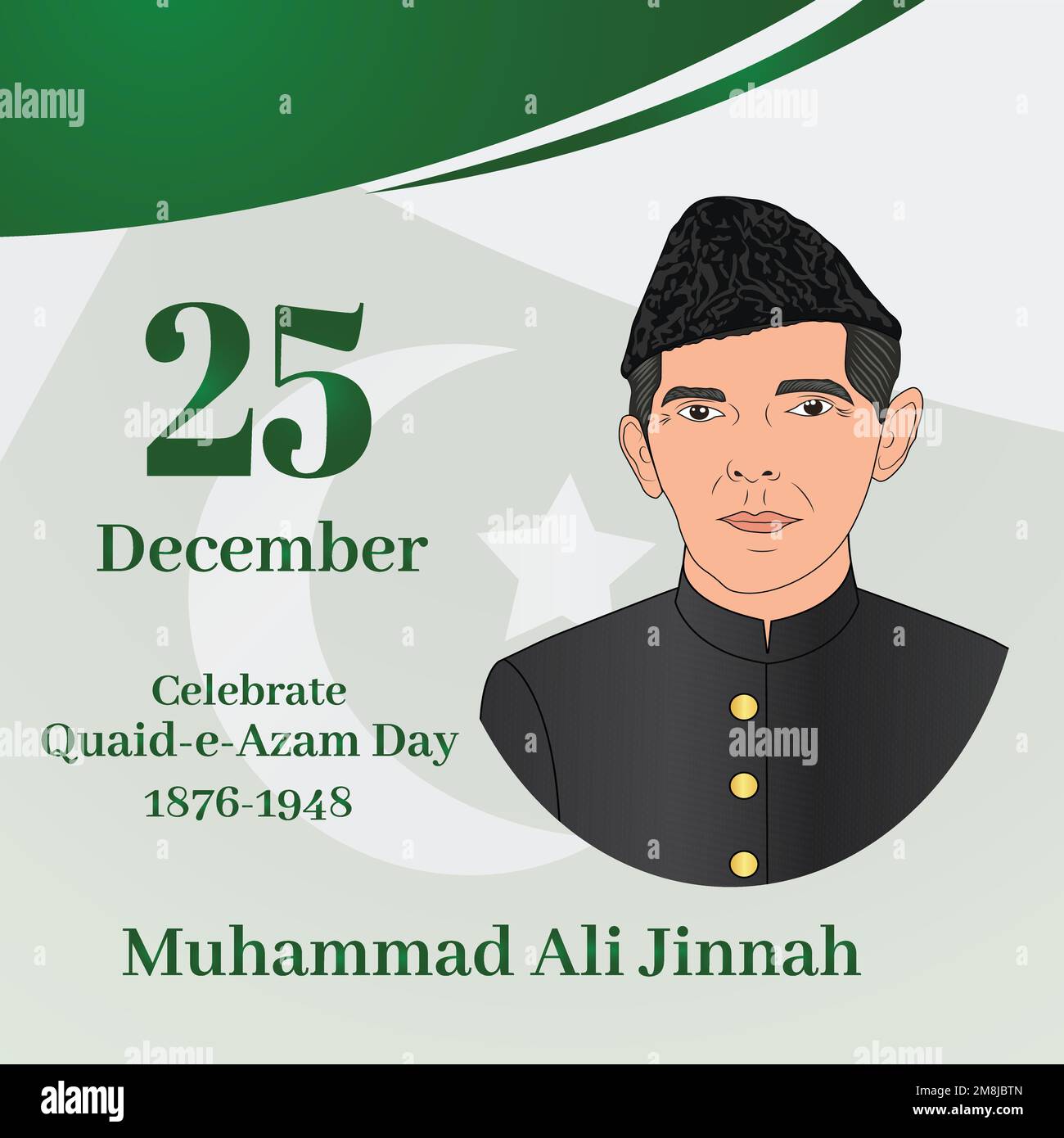 Quaid e azam hi-res stock photography and images - Alamy