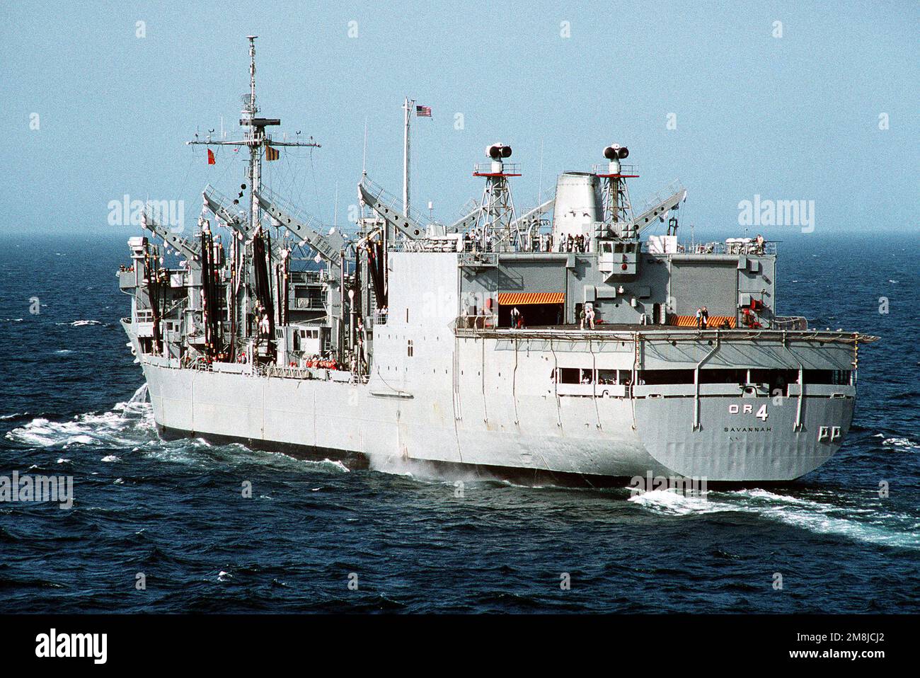 Nuclear ship savannah hi-res stock photography and images - Alamy