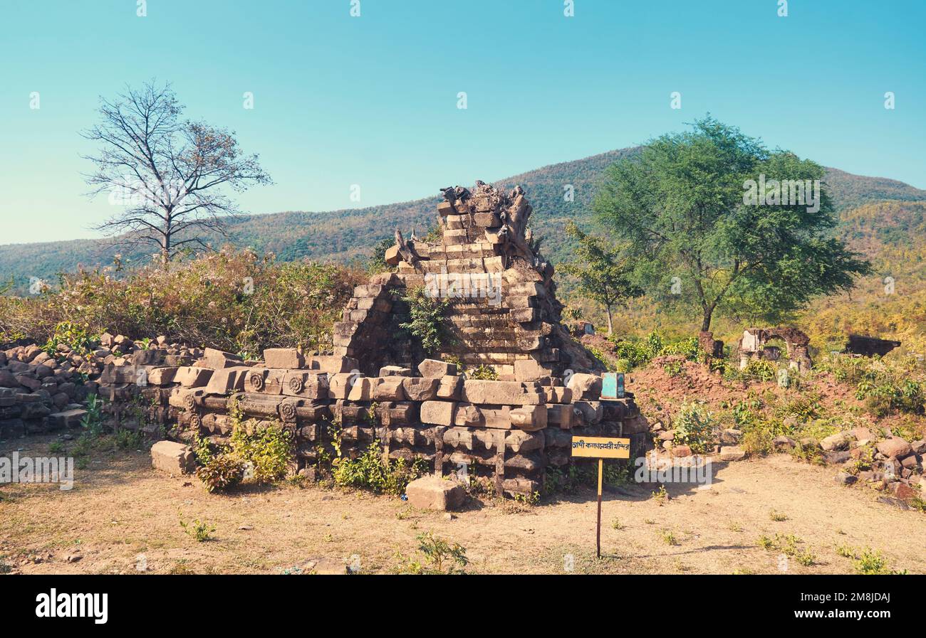 Garh panchakot fort hi-res stock photography and images - Alamy