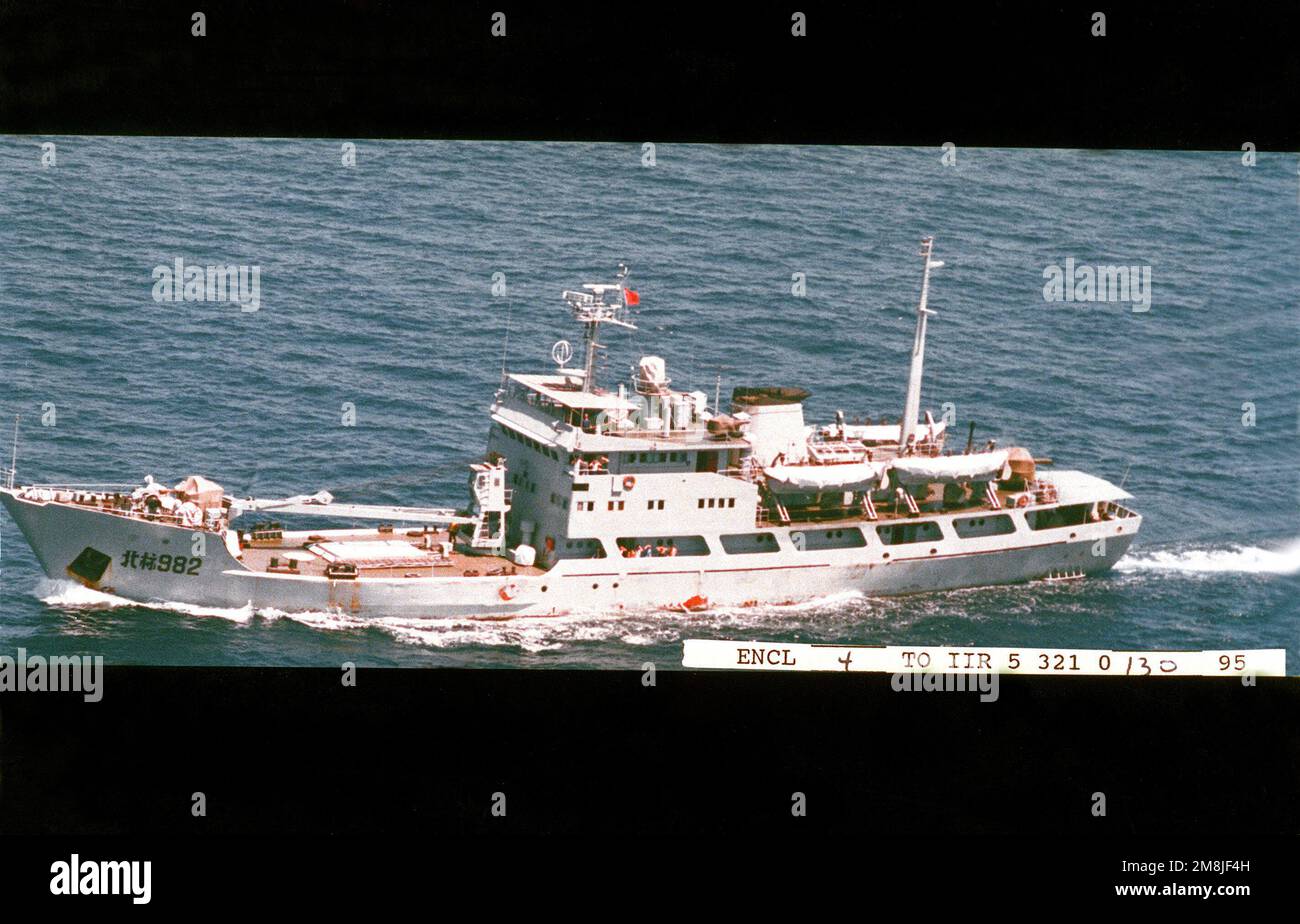 A port bow view of the Chinese Navy Yannan class buoy tender DEI BIAO ...