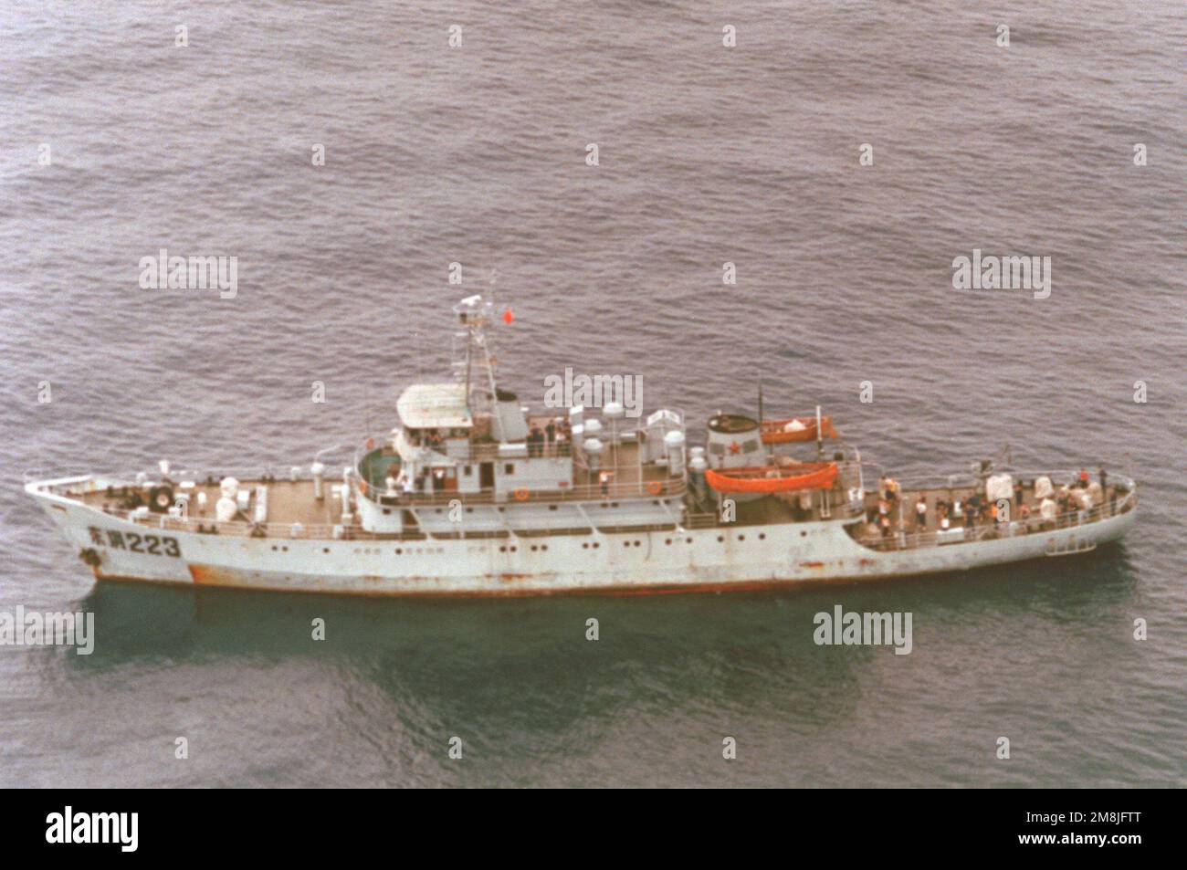 An aerial port side view of the Chinese Navy oceanographic research ... An aerial port side view of the Chinese Navy oceanographic research ...
