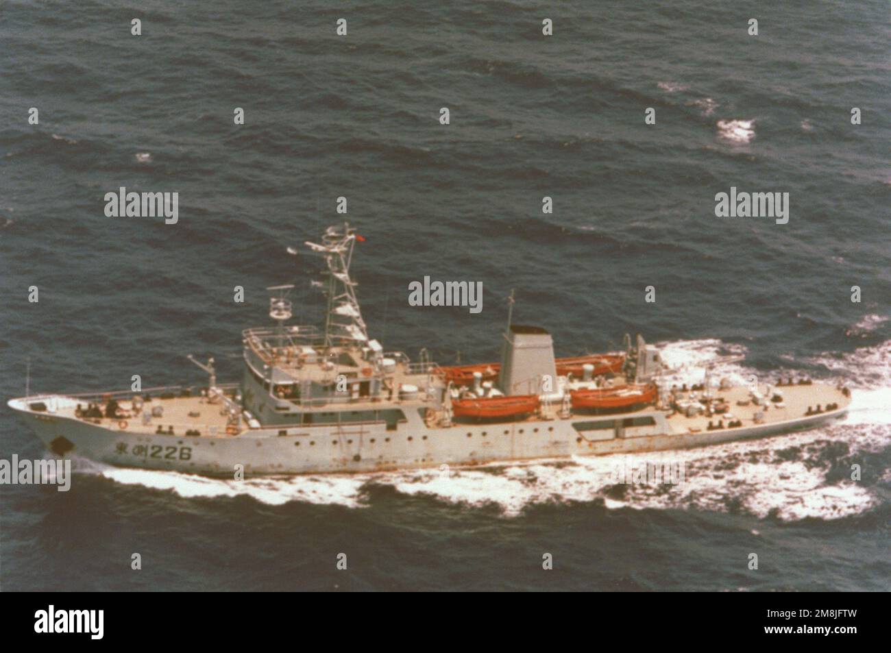 Class 226 hi-res stock photography and images - Alamy