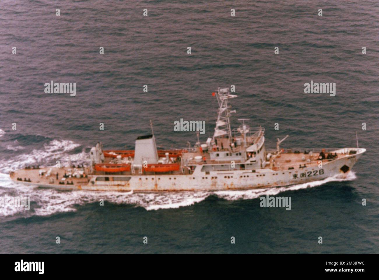 An aerial starboard side view of the Chinese Navy Ian Al class survey ...