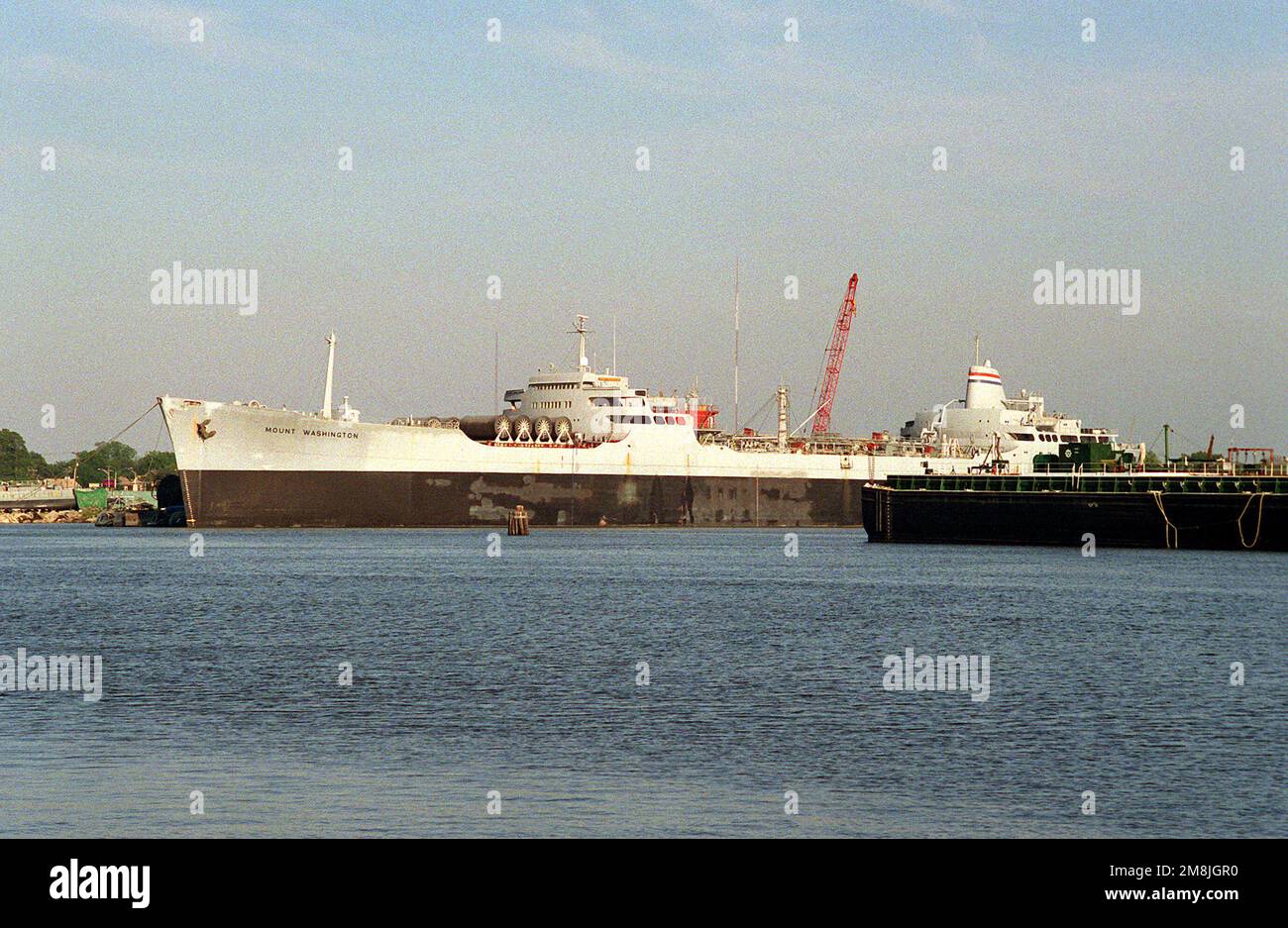 Yard oiler hi-res stock photography and images - Alamy