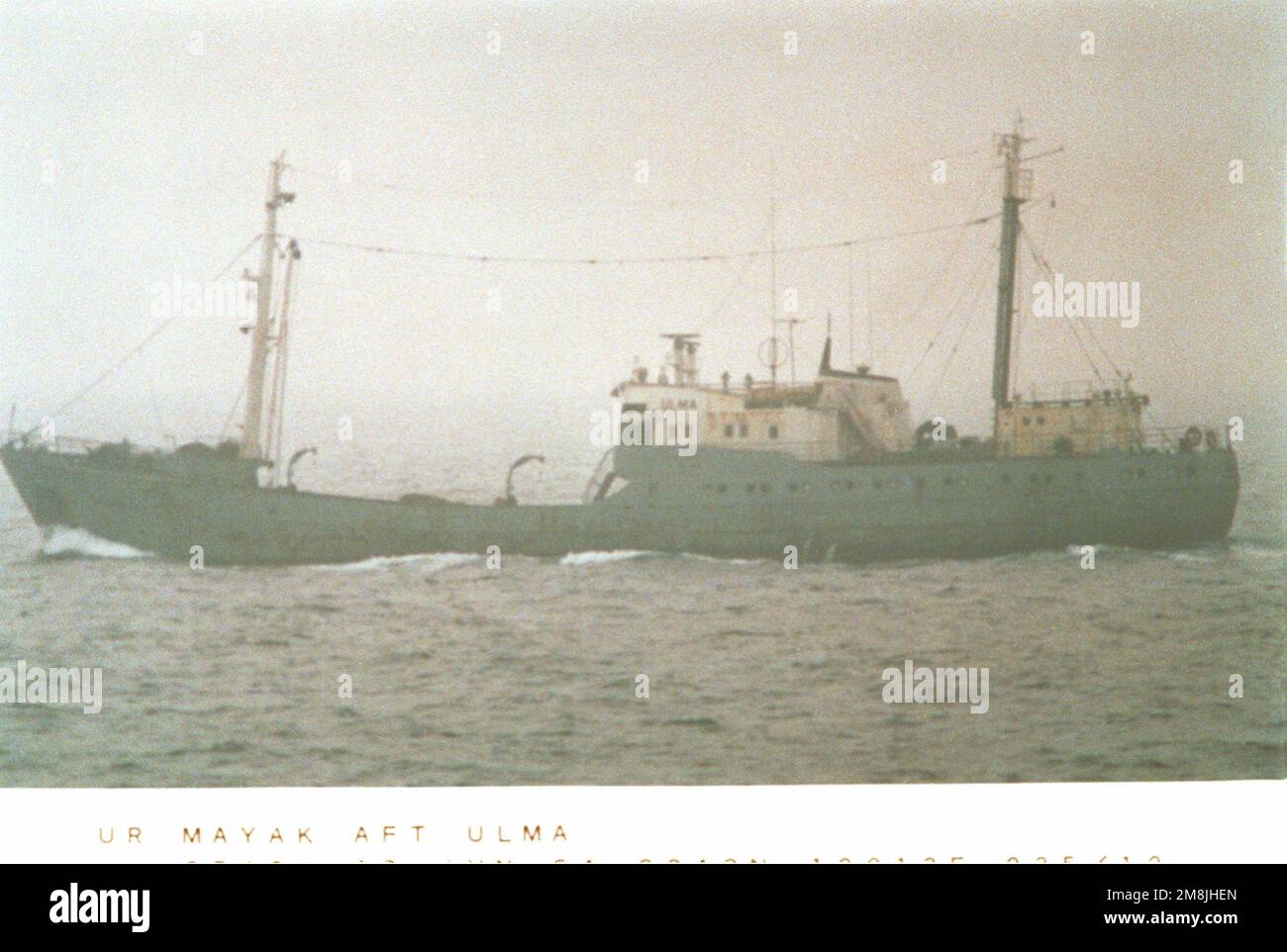 A port side view of the Russian Pacific Fleet Mayak class refrigerated ...