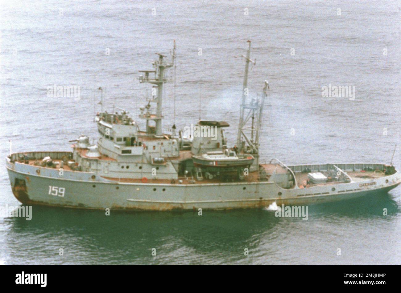 A port side view of the Russian Maritime Boarder Guard Sorum class ...
