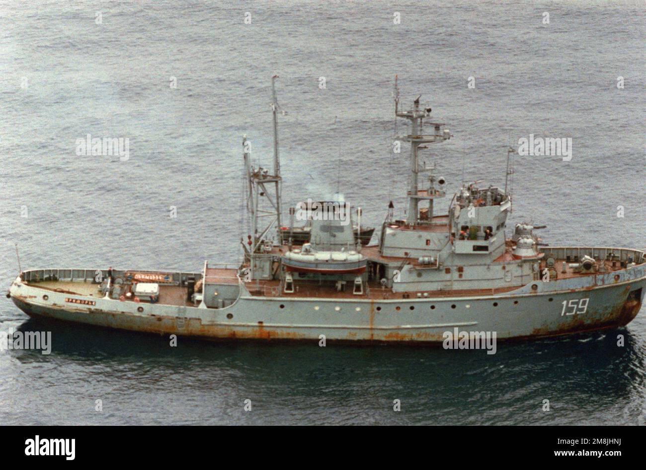 A starboard side view of the Russian Maritime Border Guard Sorum class ...