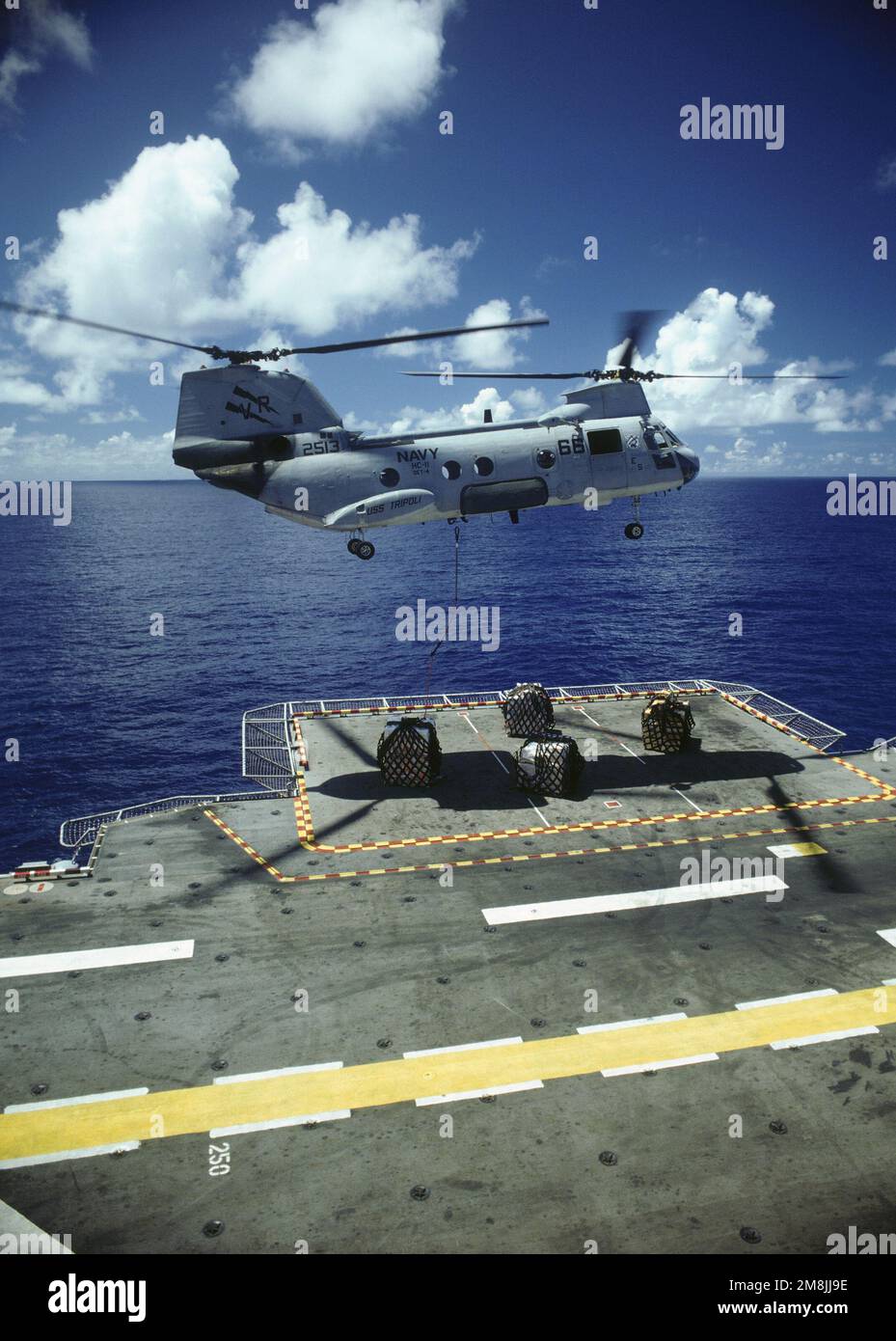 A CH-46 Sea Knight helicopter of Composite Helicopter Squadron ...