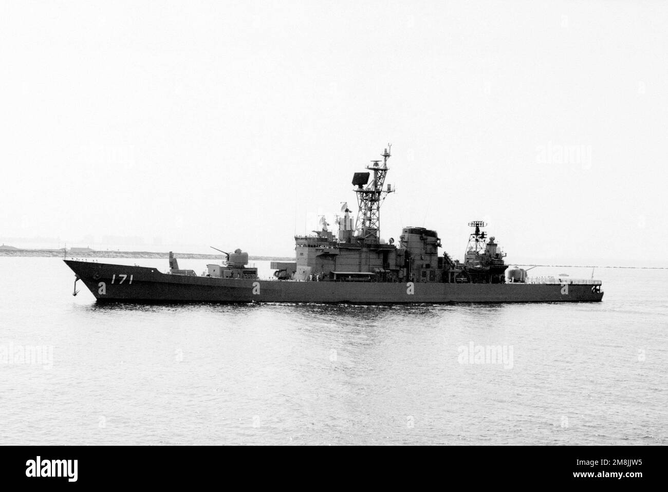 A port side view of the Japanese Maritime Self-Defense Force (JMSDF ...