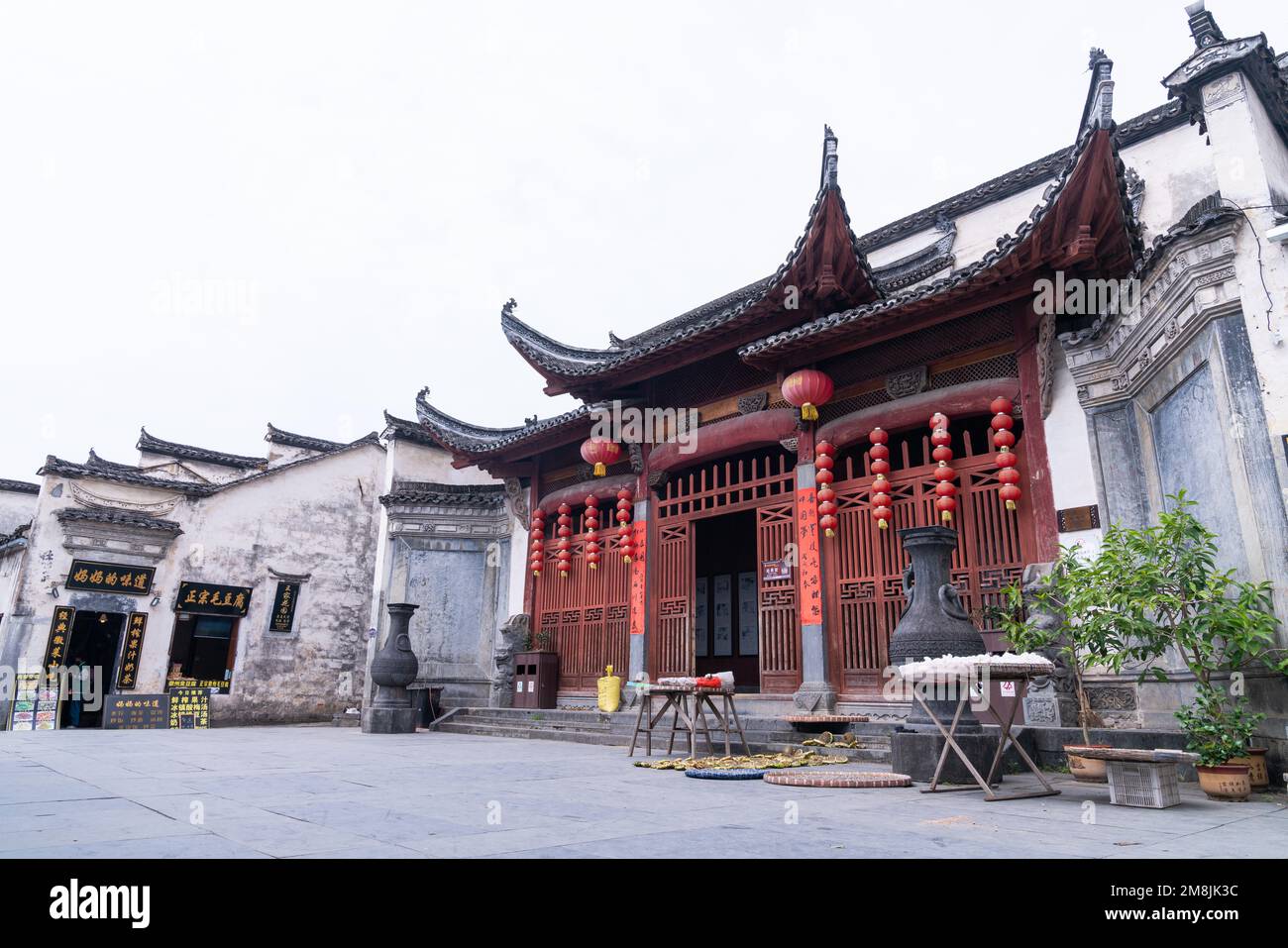Anhui XiDi scenery Stock Photo - Alamy