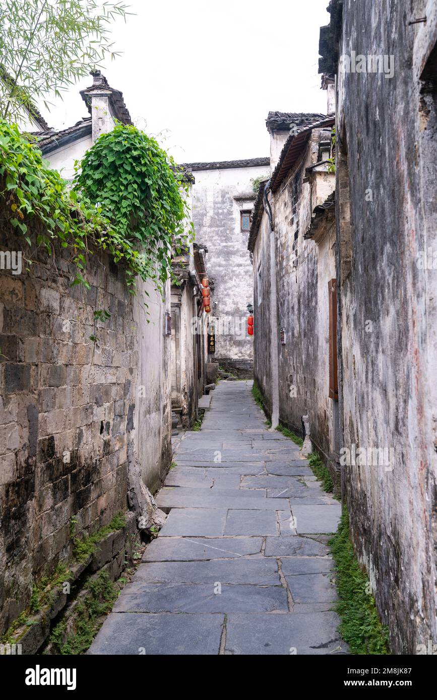 Anhui XiDi scenery Stock Photo - Alamy