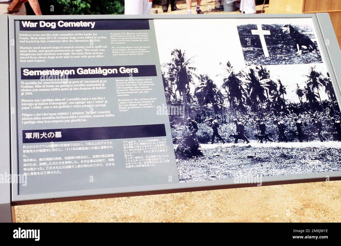 A historical marker identifying the significance of the War Dogs ...