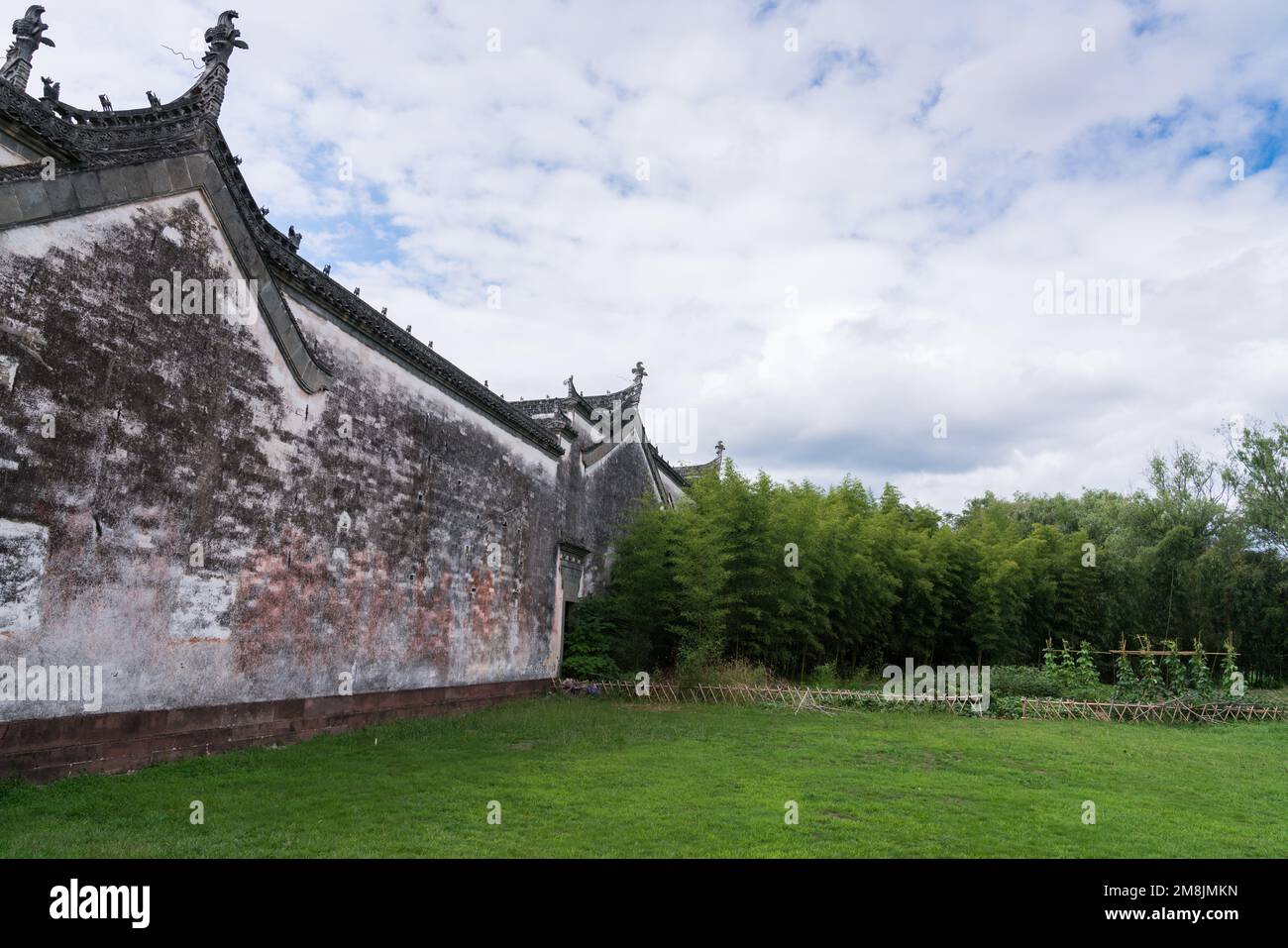 Anhui rapidly siu-tong with PaiFangQun Stock Photo - Alamy
