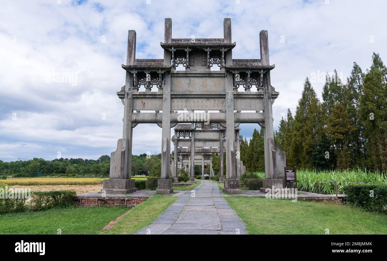 Anhui rapidly siu-tong with PaiFangQun Stock Photo - Alamy