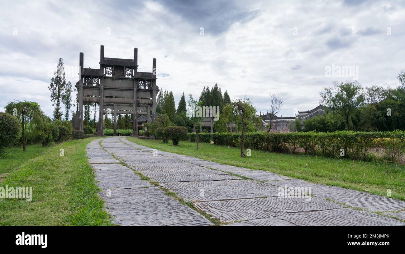 Anhui rapidly siu-tong with PaiFangQun Stock Photo - Alamy