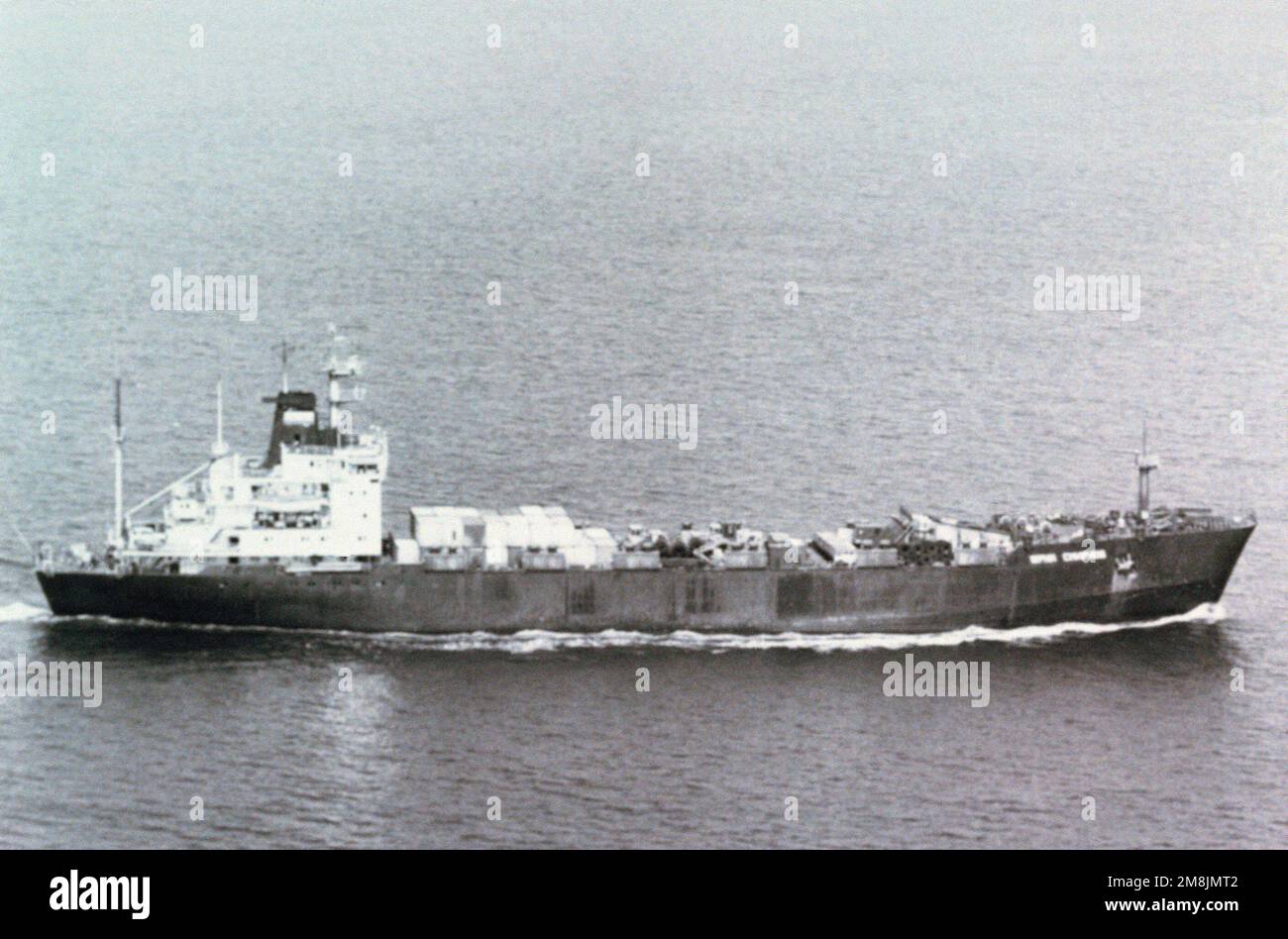 Starboard side view of the Russian Roll-on/Roll-off cargo ship YURIY ...