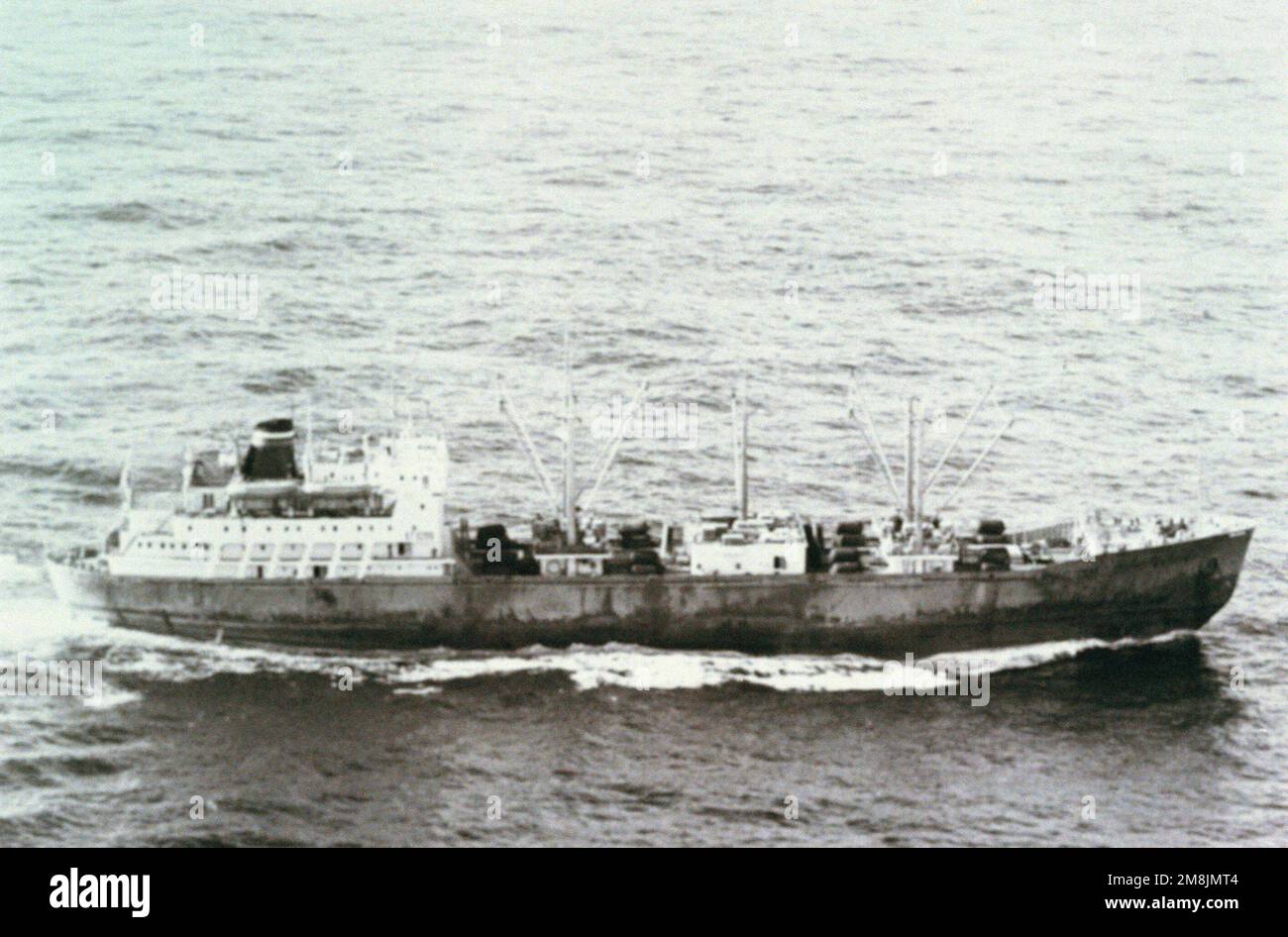Starboard side view of the Russian fish factory ship SKALISTYY BEREG ...