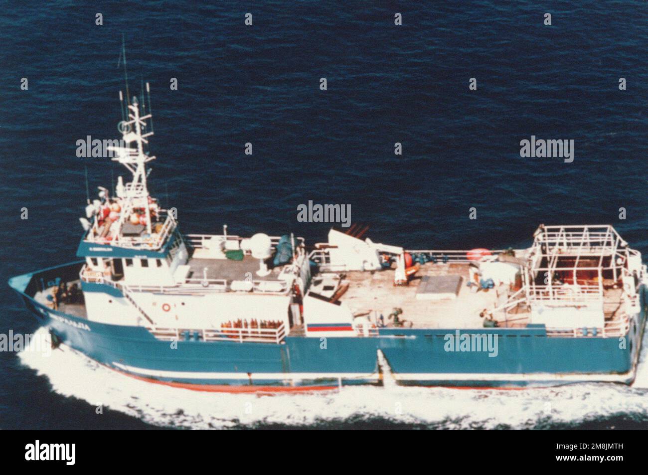 Port side view of the Russian research vessel K. EMERALDA underway ...