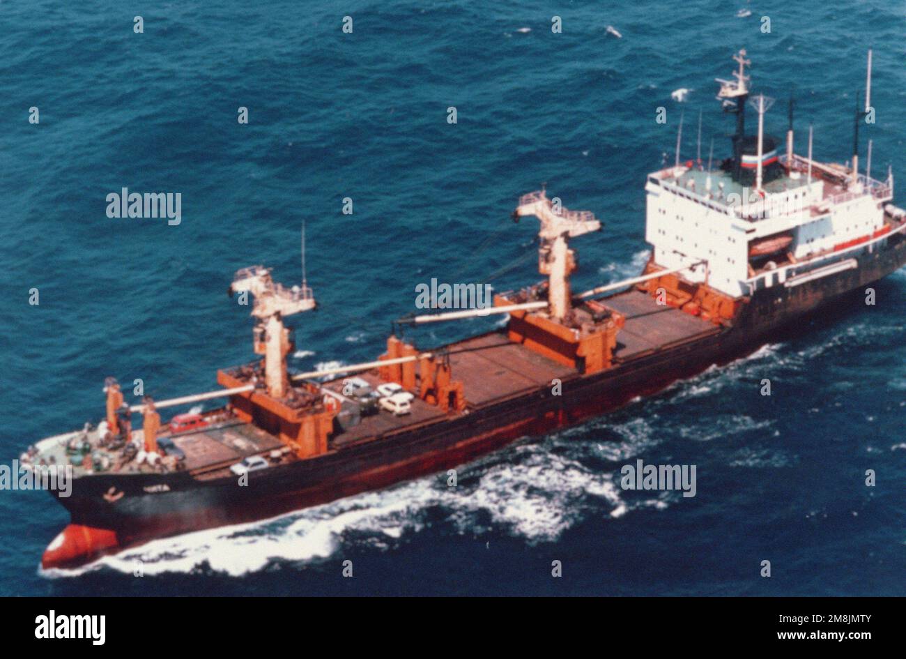 Port bow view of the Russian merchant container ship CHITA underway ...