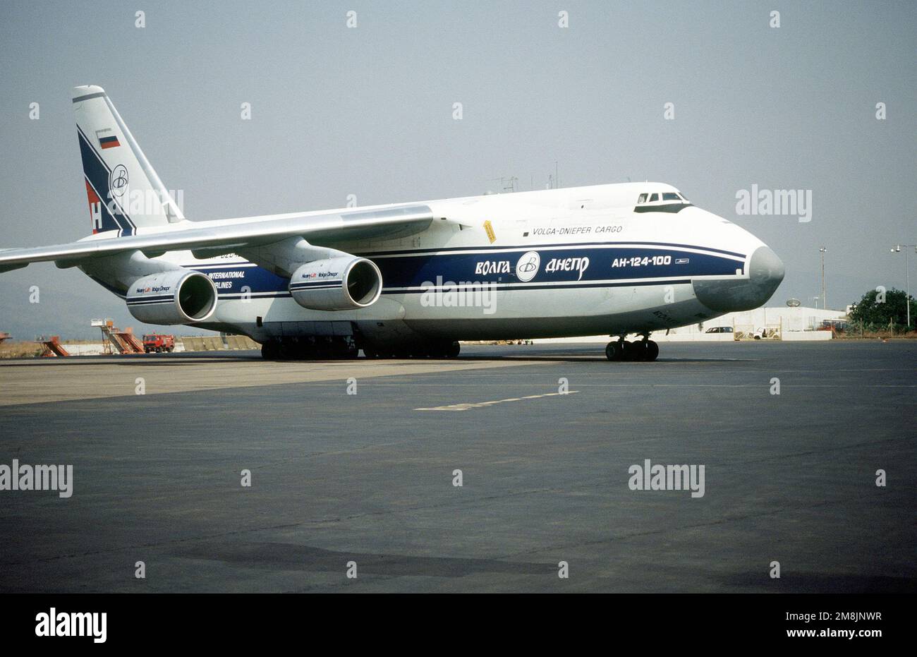 An AN-124 Russian transport aircraft from Moscow arrives at Kigali ...