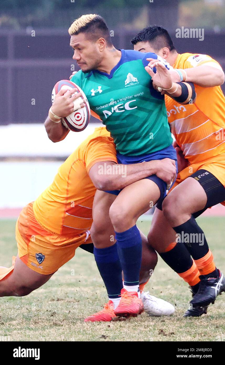 Tokyo, Japan. 14th Jan, 2023. NEC Green Rockets Tokatsu full back ...