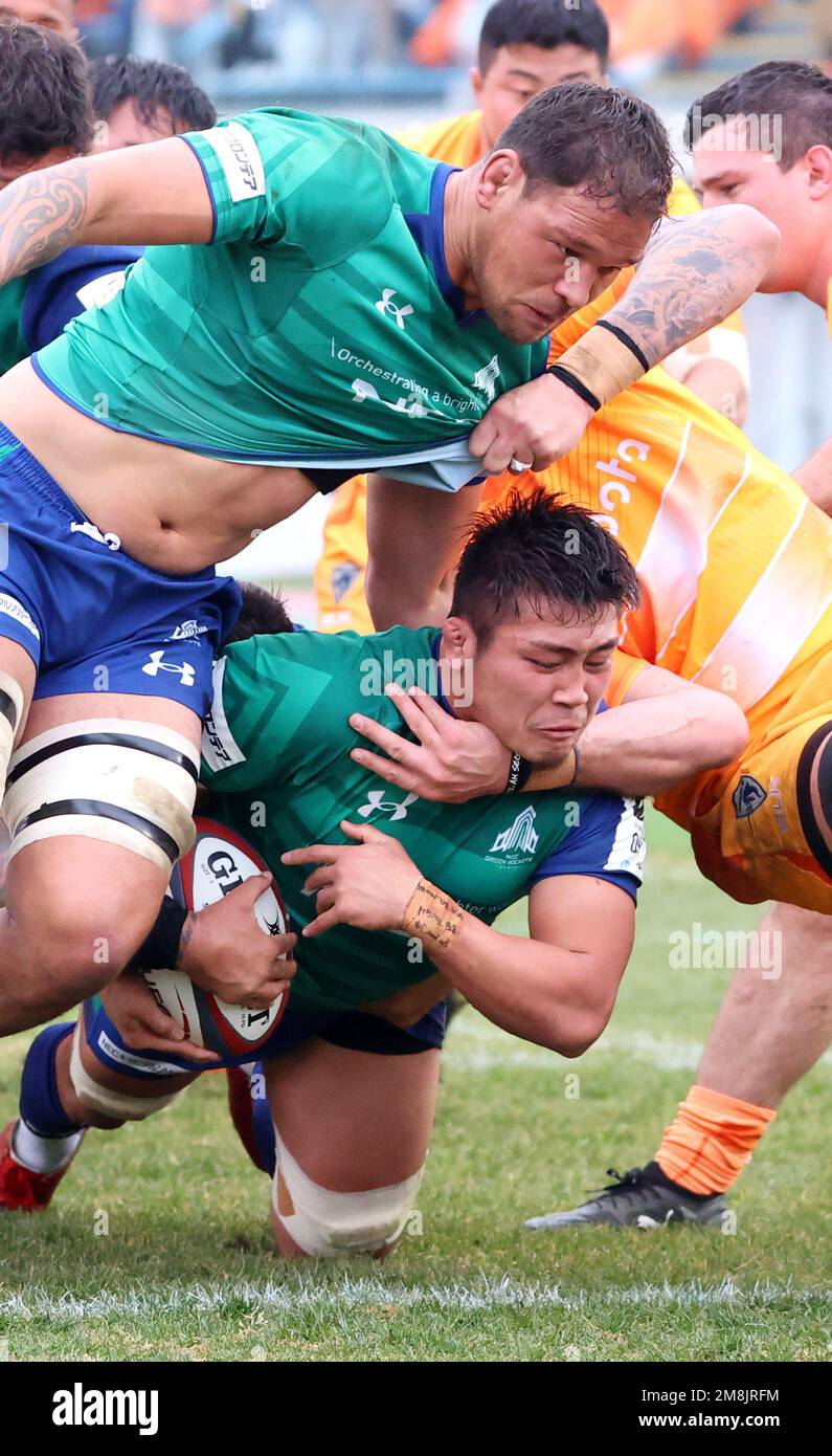 Tokyo, Japan. 14th Jan, 2023. NEC Green Rockets Tokatsu flanker Ryoi ...