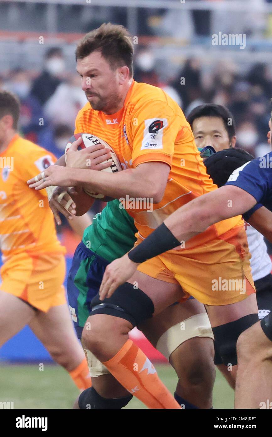 Tokyo, Japan. 14th Jan, 2023. Kubota Spears Funabashi Tokyo-bay lock ...