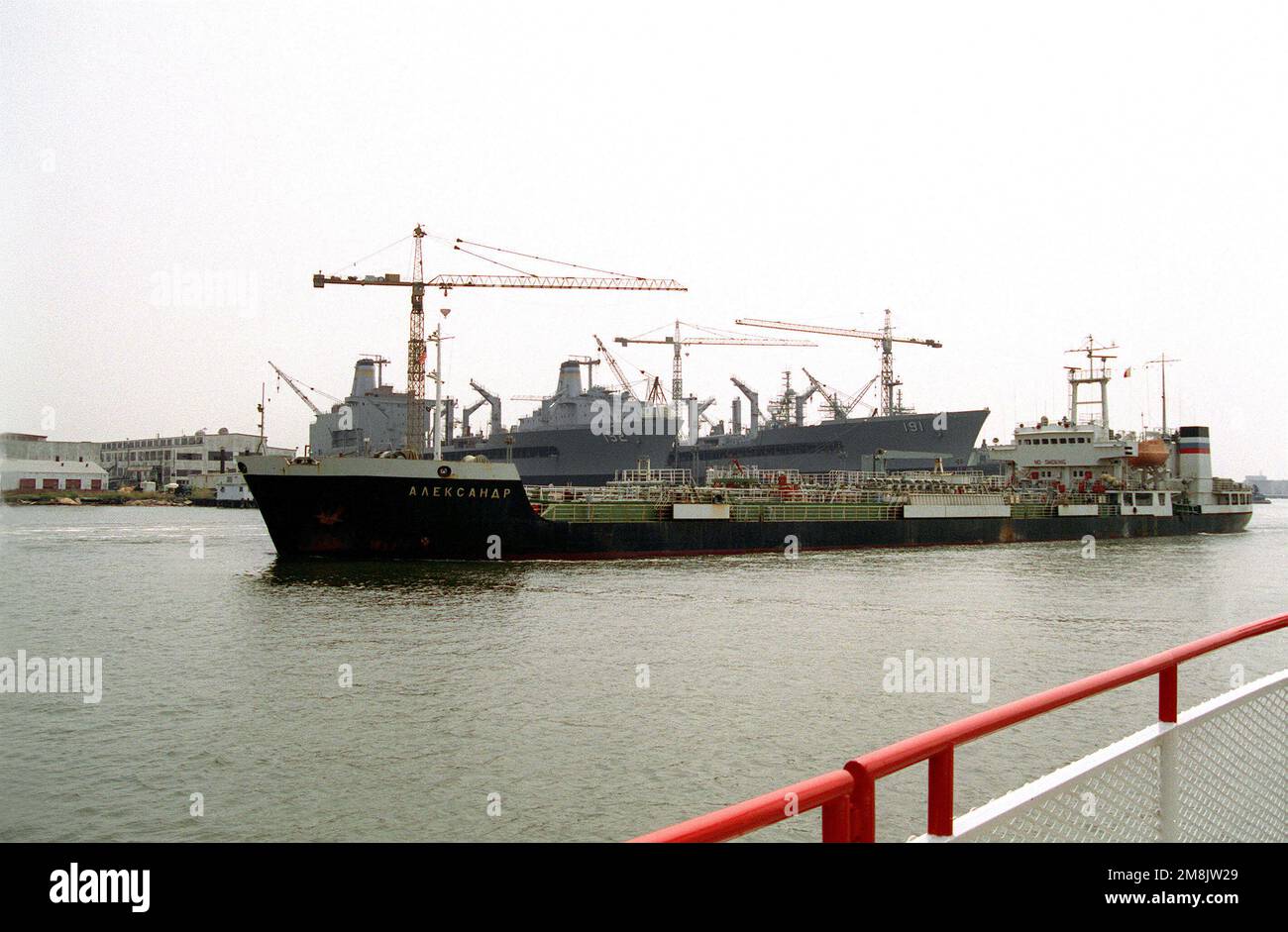 A port bow view of the Russian coastal transport tanker ALEKSANDR ...