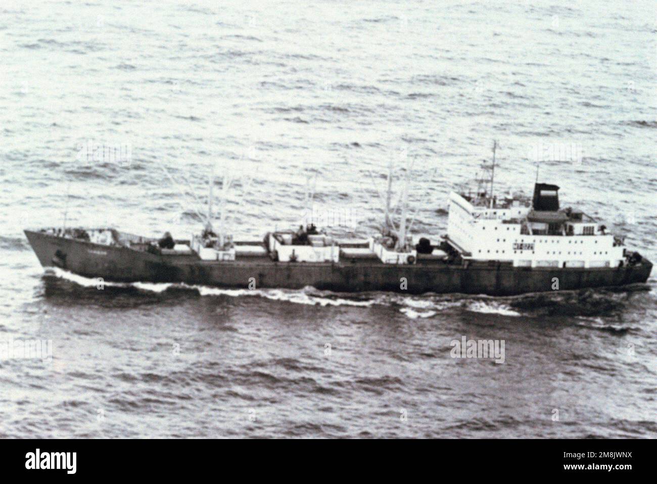 Port side view of the Russian fish factory ship TAMBOV (MT 0221 ...