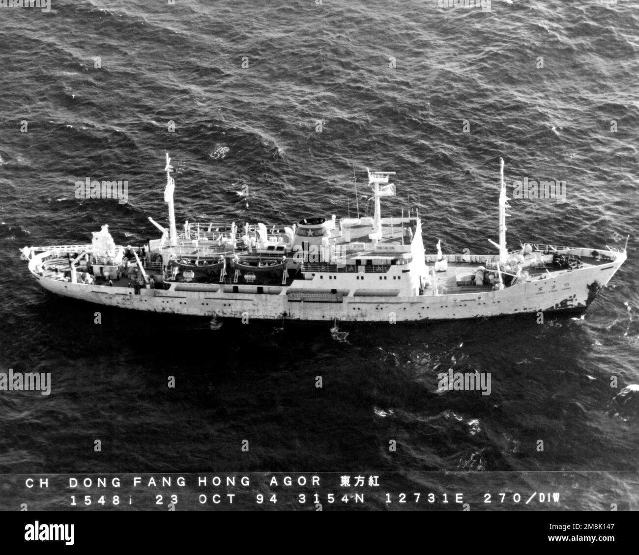 Aerial starboard side view of the Chinese civilian oceanographic ...