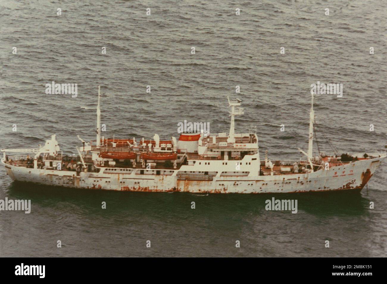 Aerial starboard side view of the Chinese civilian oceanographic ...