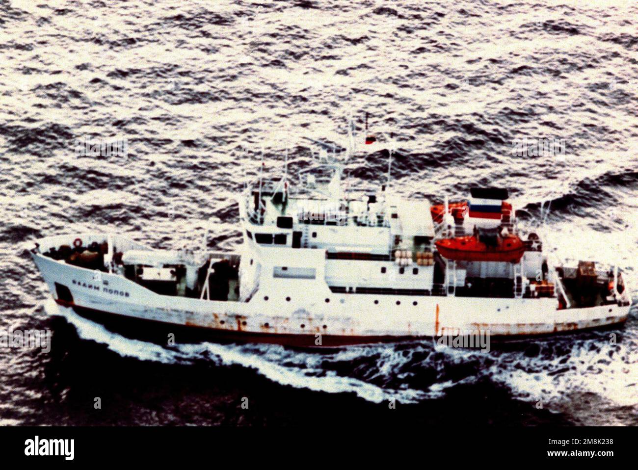 Aerial port side view of the Russian research ship VADIM POPOV underway ...