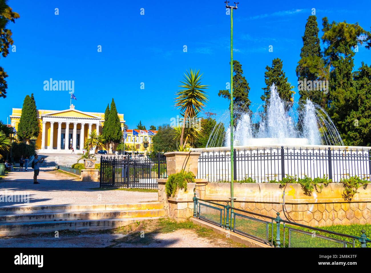 The Congress Center Building Zappeion Historic buildings in Athens ...