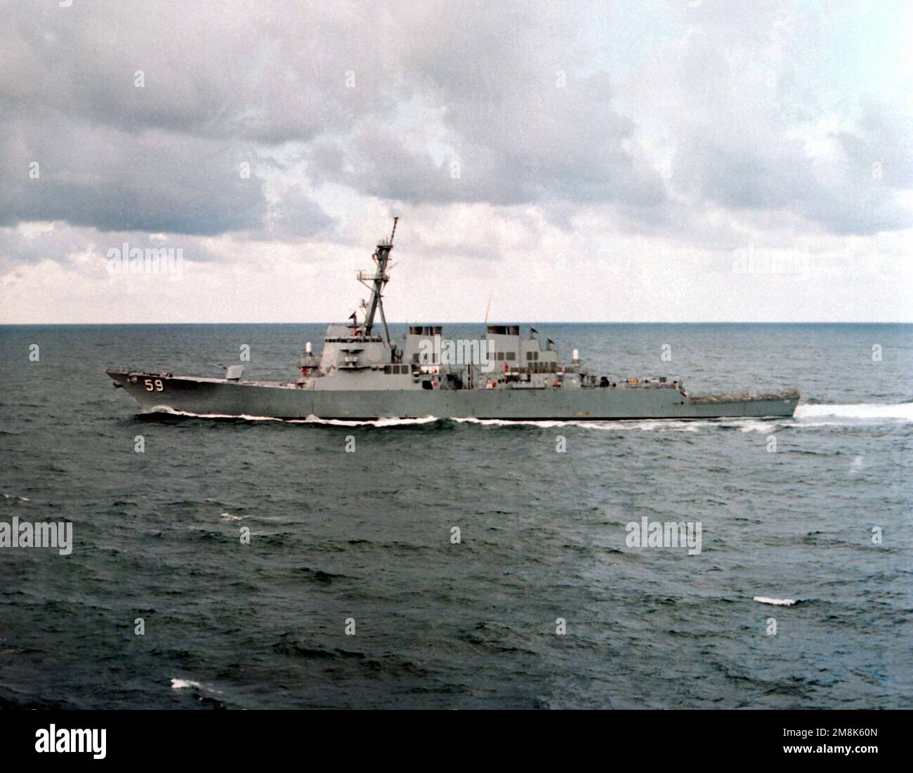Aerial port beam view of the guided missile destroyer USS Russell (DDG ...